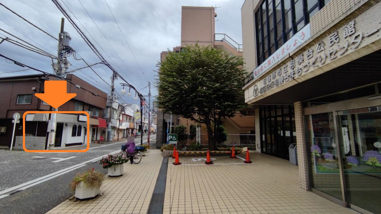 オダサガに「まるうち珈琲」さんというお店ができるみたい。11/1（火）OPEN予定だそうです。 - さがみはらあたり。