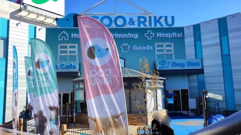 古淵の「COO&RIKU」相模原店さん。昨年末にリニューアルOPENされたようです。 - さがみはらあたり。