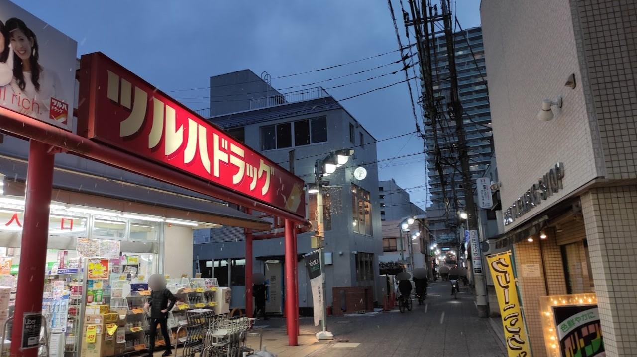 相模大野銀座商店街に昨年できたテナントビル「シーガルズスクエア」に新しいお店が続々と出店中。 - さがみはらあたり。